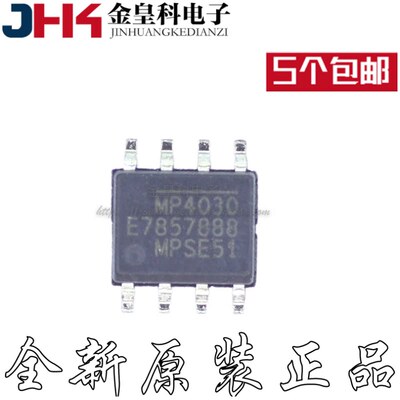 全新进口原装MP403贴片S