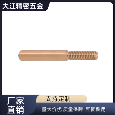 EMTA EMTWA EMTB3 4 5 6 8 10 12 EMTA EMTB1620 螺纹电极