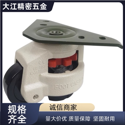 J-CGR01/125/C-CTGK100/AFCLA75/65 脚轮50福马CGT01-60-N