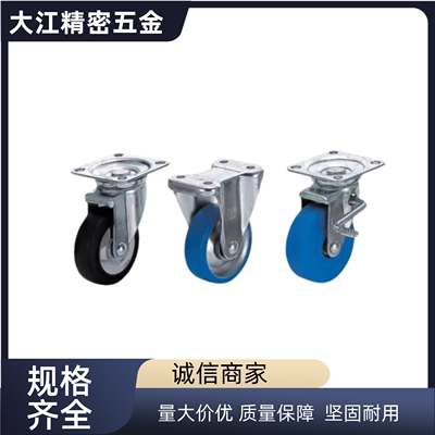 CMGS CMGK CMGJ75/100/130/150-R U N 脚轮CMGJV100-R