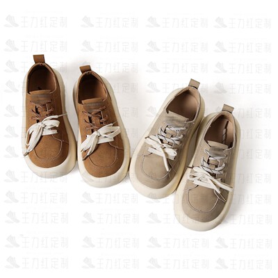 【跟高4.5CM】王力红家定制  SZ2511      新款S定制休闲鞋