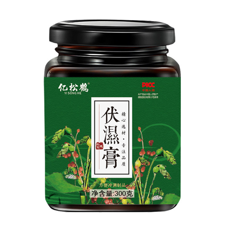 伏湿膏红豆薏苡仁芡实山药茯苓健康养生膏亿松鹤官方正品