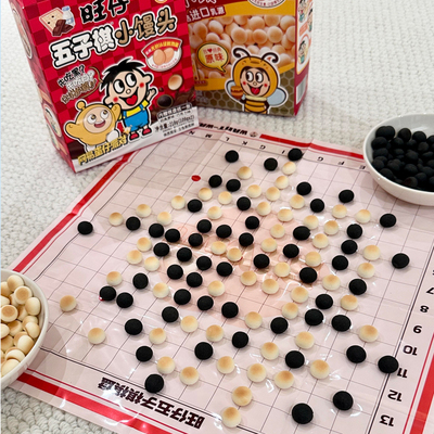 旺仔五子棋小馒头旺旺蛋仔派对联名巧克力黑白小馒头食玩礼盒零食