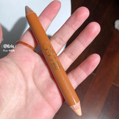 ooo双头人中比双头修容阴影蜡笔