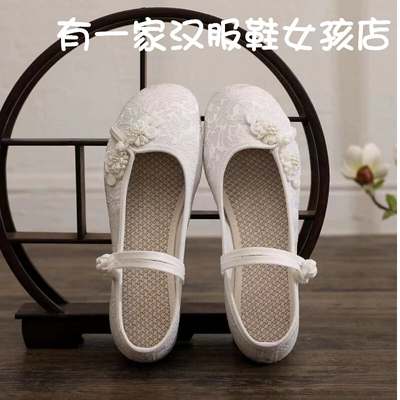 汉服鞋绣花鞋老北京布鞋茶艺师