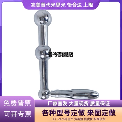 紧定可调位型单柄对重手柄E-HAG31/HAG31-d8/d10/d12/d14/d16/d18