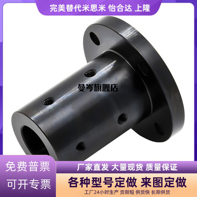 带座轴承BGJ21/31/22/32/24/23BGJ33/34/26/36/41/42/6804zz/6802