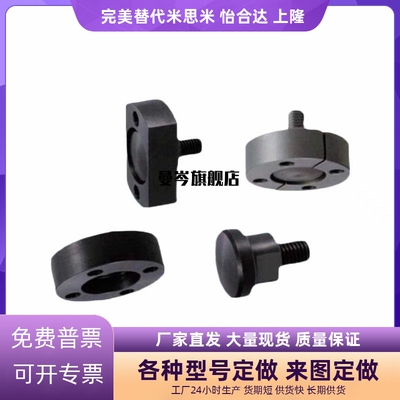 浮动接头组件WHG41/42/46/47/51/52-M5M6M8M10M12M14M16M18M20M30