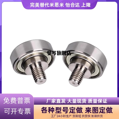 NTBGT/NTSBG7/9/13/16/19/22/26/30/32/35/37/47/12/8NTBG4/5轴承