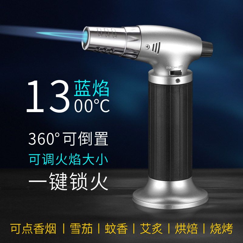 网红直冲喷枪打火机防风创意个性焊枪户外烧烤厨房专用点火枪
