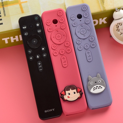 可爱卡通75X80/85/90K英寸TX800C电视遥控器保护套加厚硅胶套大屏