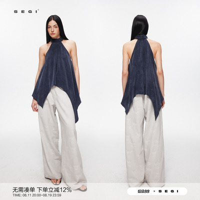 【孙芮同款】SEGI莱赛尔天丝海雾光泽感剪裁挂脖背心女设计感上衣
