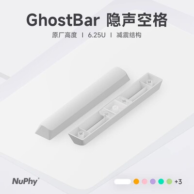 NuPhy静音机械键盘RGB人体工学蓝芽多设备切换键盘