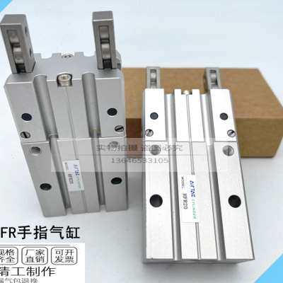 亚德客型180°开闭气动手指气缸HFR10 HFR16 HFR20 HFR25 HFR32/N_虎窝淘