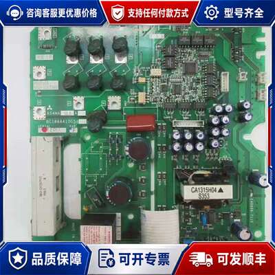 议价A54MA18.5A BC186A410G51变频器驱动板电可维修