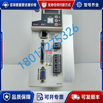 议价2097-V31PR2-LM，2097-V32PR0，209可维修