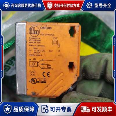 议价O5E200易福门ifm光电开关成色好，，可维修