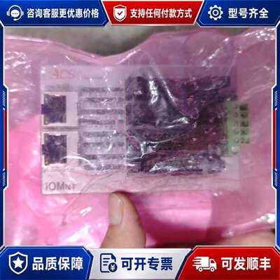 议价ACS以色列EtherCAT IO模块，型号IOMnt-可维修