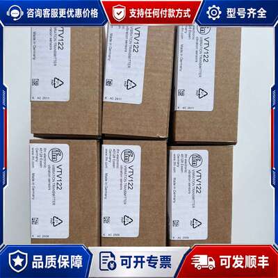 议价ifm易福门 PN7570 PG2452 PG2453 PI可维修
