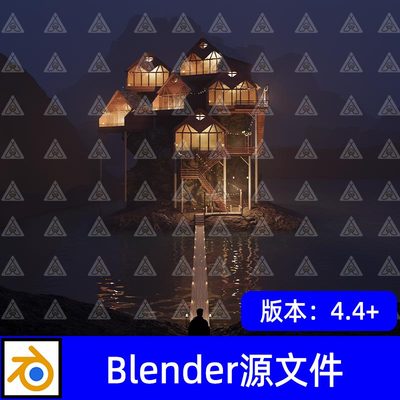 Blender奇幻临水别墅小岛上的尖顶的玻璃木屋栈道山峦湖水3D模型