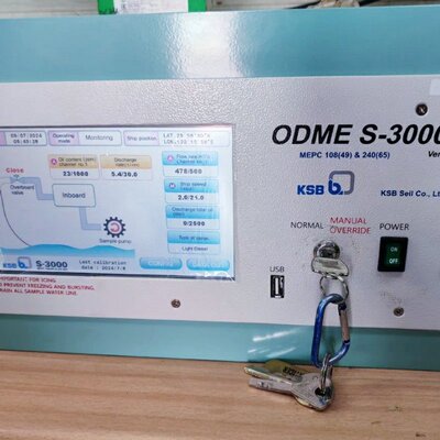 议价ODME显示屏S-3000