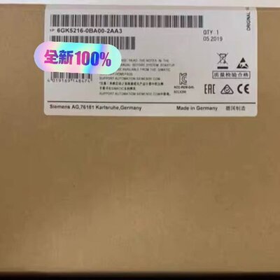 议价工业交换机6GK5216-0BA00-2AA36GK5208-0BA00-2AA3