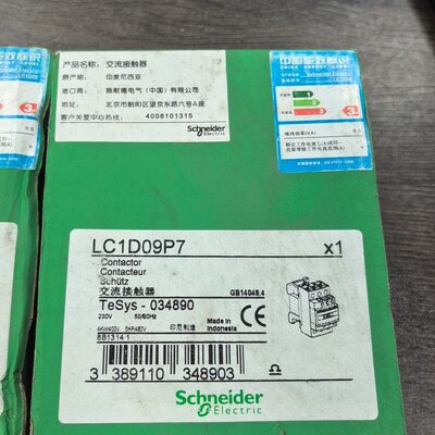 议价接触器LC1D09P7LC1D12P7LC1D18P7