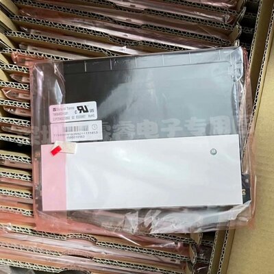 议价天马液晶屏TM084SDHG01TM084SDHG01-01TM084SDHG01-02