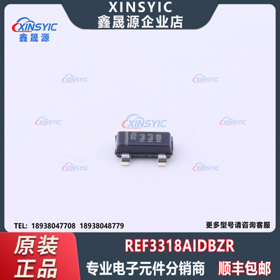 全新原装 REF3318AIDBZR 封装 SOT-23 固定 电压基准芯片