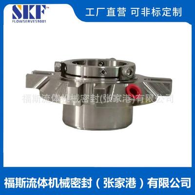 机械密封件 ACS3-53机械密封件 集装式机械密封件 质保价优