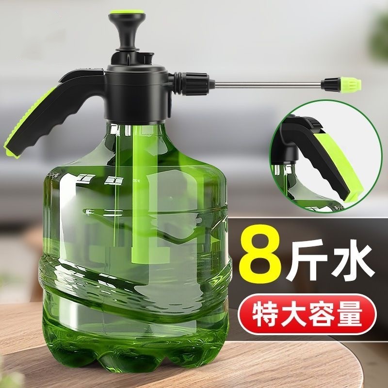大容量家用气压式喷水壶洗车喷壶园艺家用喷洒加厚透明消毒浇花