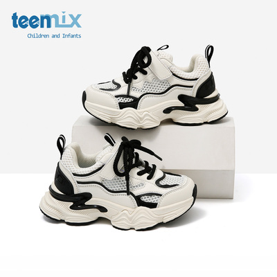 天美意童鞋2026夏季新款运动鞋男童休闲老爹鞋女童网面透气跑步鞋