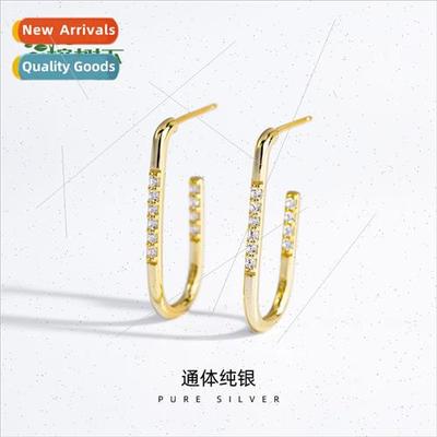 S925 silver Koreageometric U-shaped earrings ins simple vers