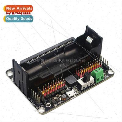 micro:b Expansion Board microb Elementary Middle School Gett