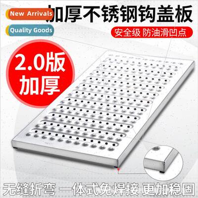 Stainless Steel Gutter Covers Kchen Sewer Drain Covers Resta