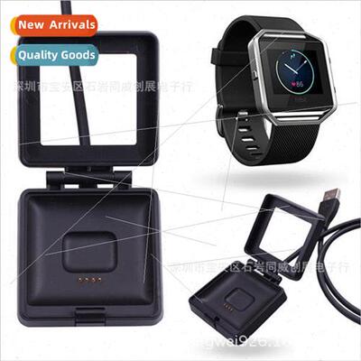 适用fitbit blaze smart watch charger cable with data functio