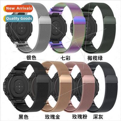 适用Amazfit Ares smartwatch nylon strap A1908 Milan/triple b