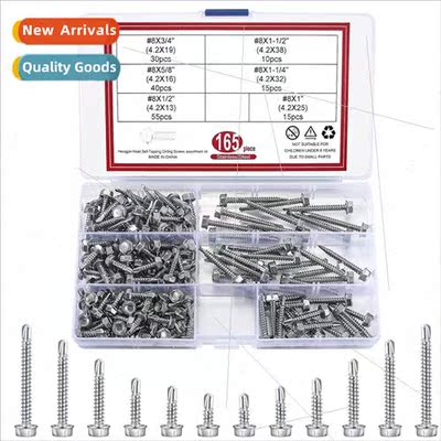 165pcs hexagon socket washer drilling set 410 stainless stee