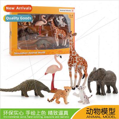 solid wild animals giraffe tiger elephant flamingo model orn