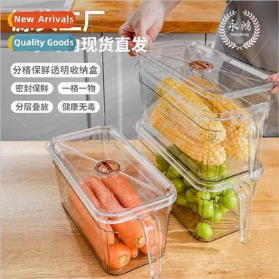 Refrigerator storage box freezer box large capacy sealed sto