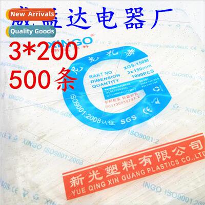 Nylon Tie 3*200mm -locking Nylon Tie Plastic Tie 500 Suffici