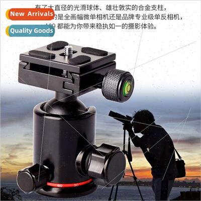 A09 universal ball head accessories tripod three knobs dampi
