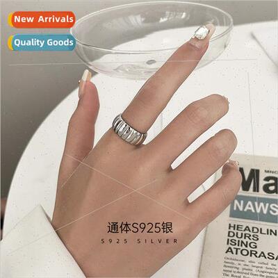S925 silver gear ring female niche simple adjustable ins tid