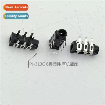 3.5 Headphone Socket PJ-313C 3.5MM Audio Video Socket 6-pin