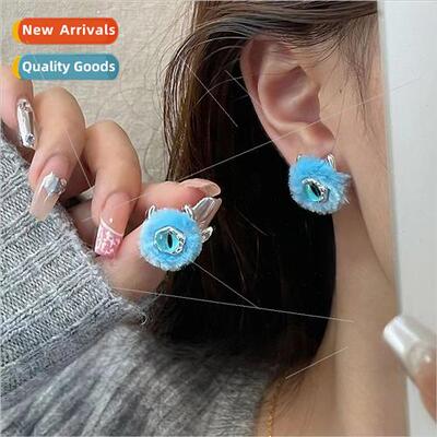 Cartoon cute plush big eye earrings female senior niche swee