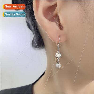 Pearl auspicious earrings female retro elegant wind cheongsa