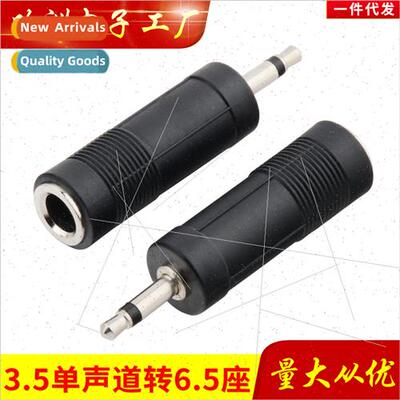 3.5 Mono to 6.5 Audio Converter Heads AV Audio Video Convert