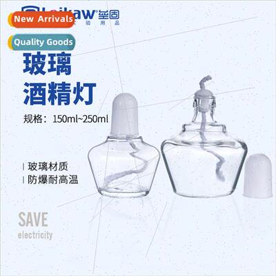 Glass alcohol lamp wh wick glassware stainless steel alcohol