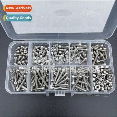 340pcs M3-25 wh nut stainless steel 304 cup head hexagon soc