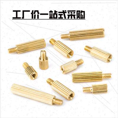 M2 single head round brass post secury round isolation post